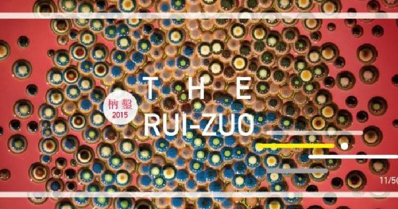自由人藝術公寓：【枘 鑿THE RUI-ZUO】毛友文創作個展 - 非池中藝術網