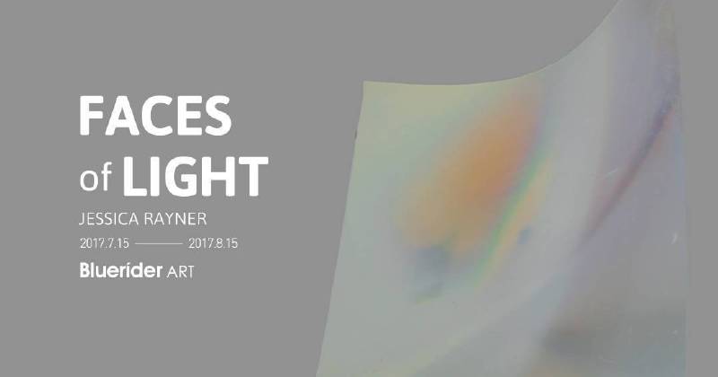 Bluerider ART：【光的捕捉者Jessica Rayner 亞洲首個展 《Faces of Light》】 - 非池中藝術網