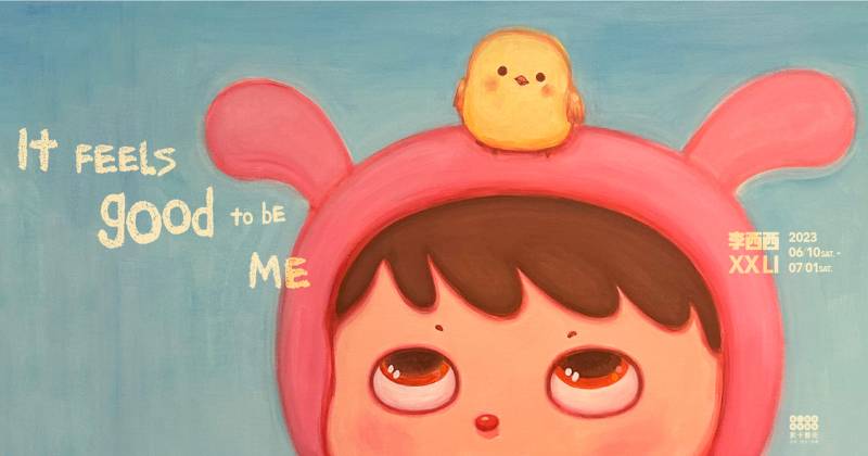 索卡藝術：【It feels good to be me.】李西西個展 - 非池中藝術網