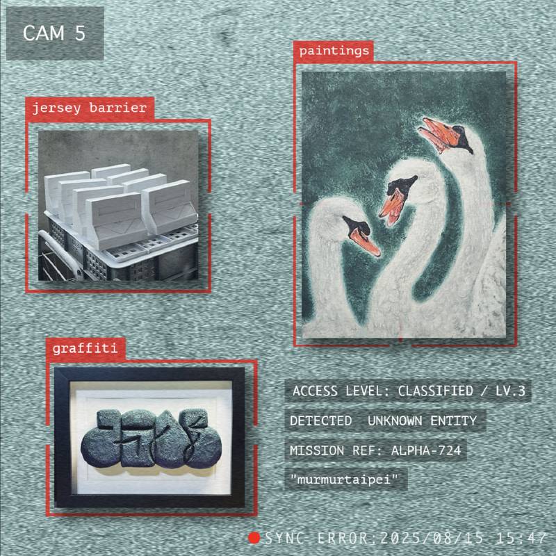 青春雞CHING CHUN JEE：【行動代號：murmurtaipei】青春客廳展 - 非池中藝術網