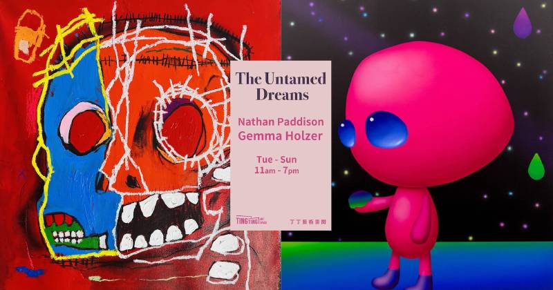 Ting Ting Art Space ：【2025 Nathan Paddison x Gemma Holzer dual ...