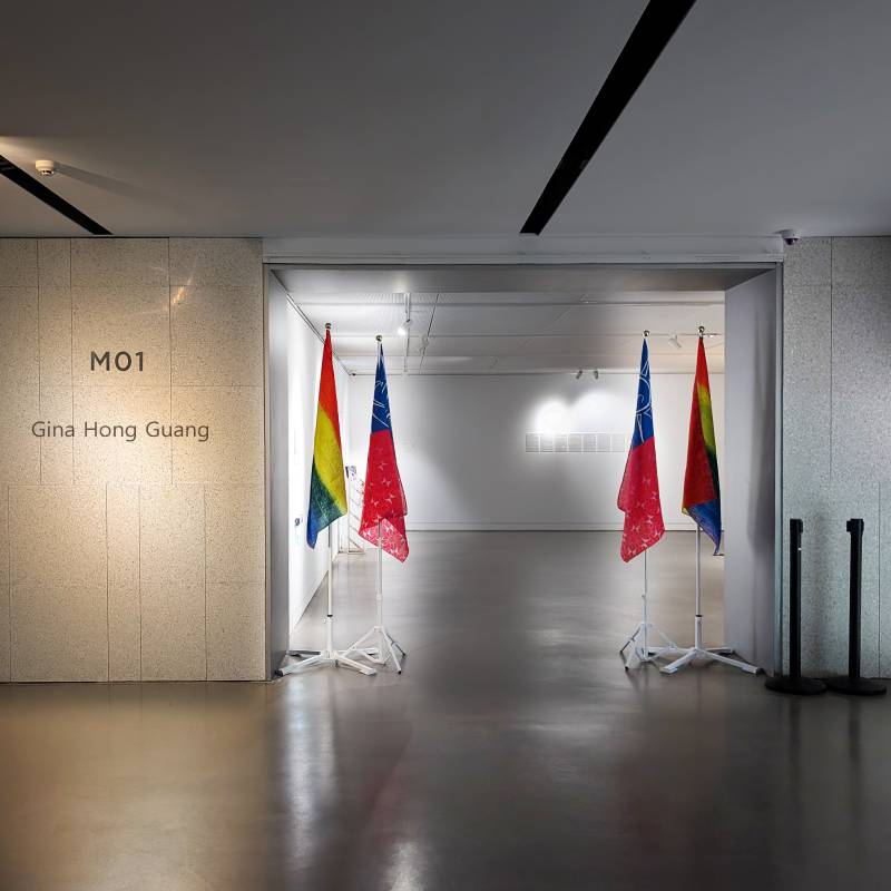 Gina Hong Guang （積吶虹光）：【基隆美術館．一紙宇宙，在後人類世中尋求普世契約的「中道」光譜論《積吶虹光，青天白日滿地虹 ...