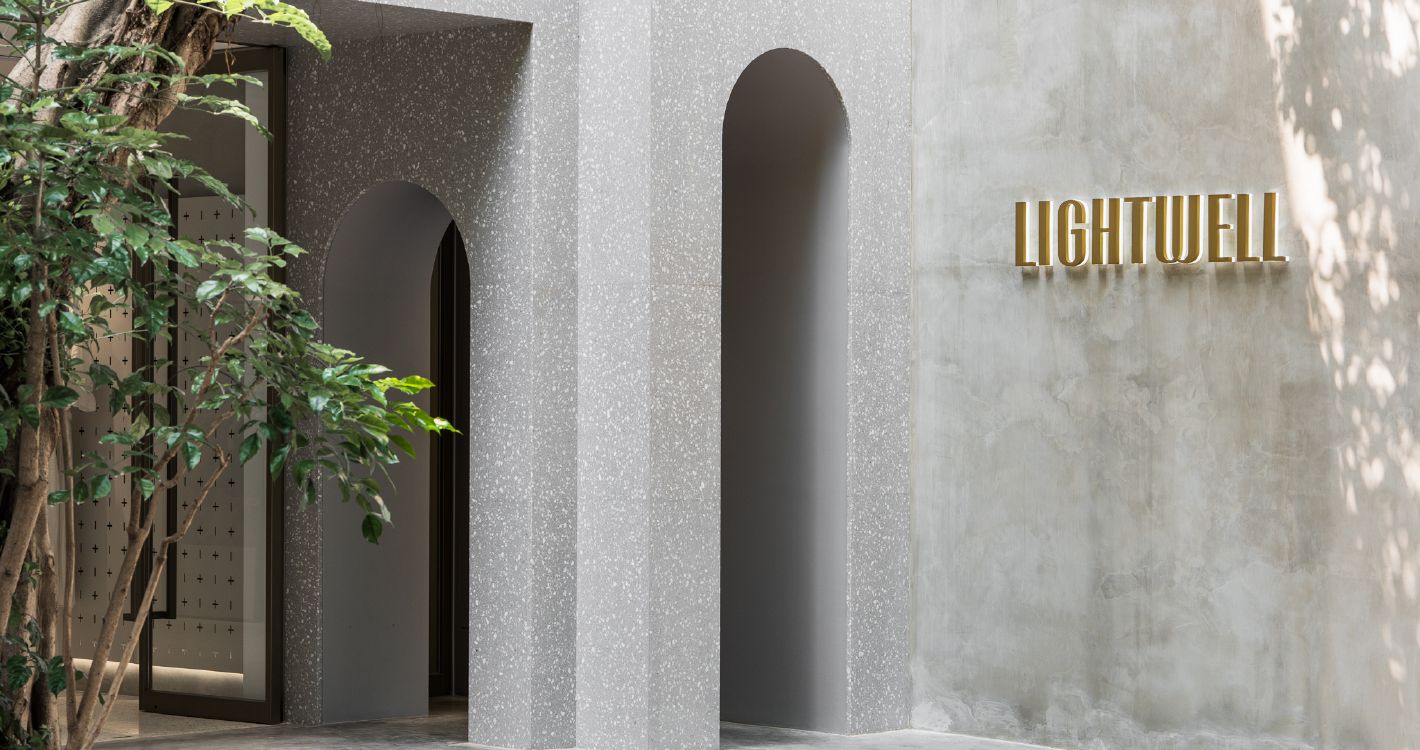 LIGHTWELL - 非池中藝術網