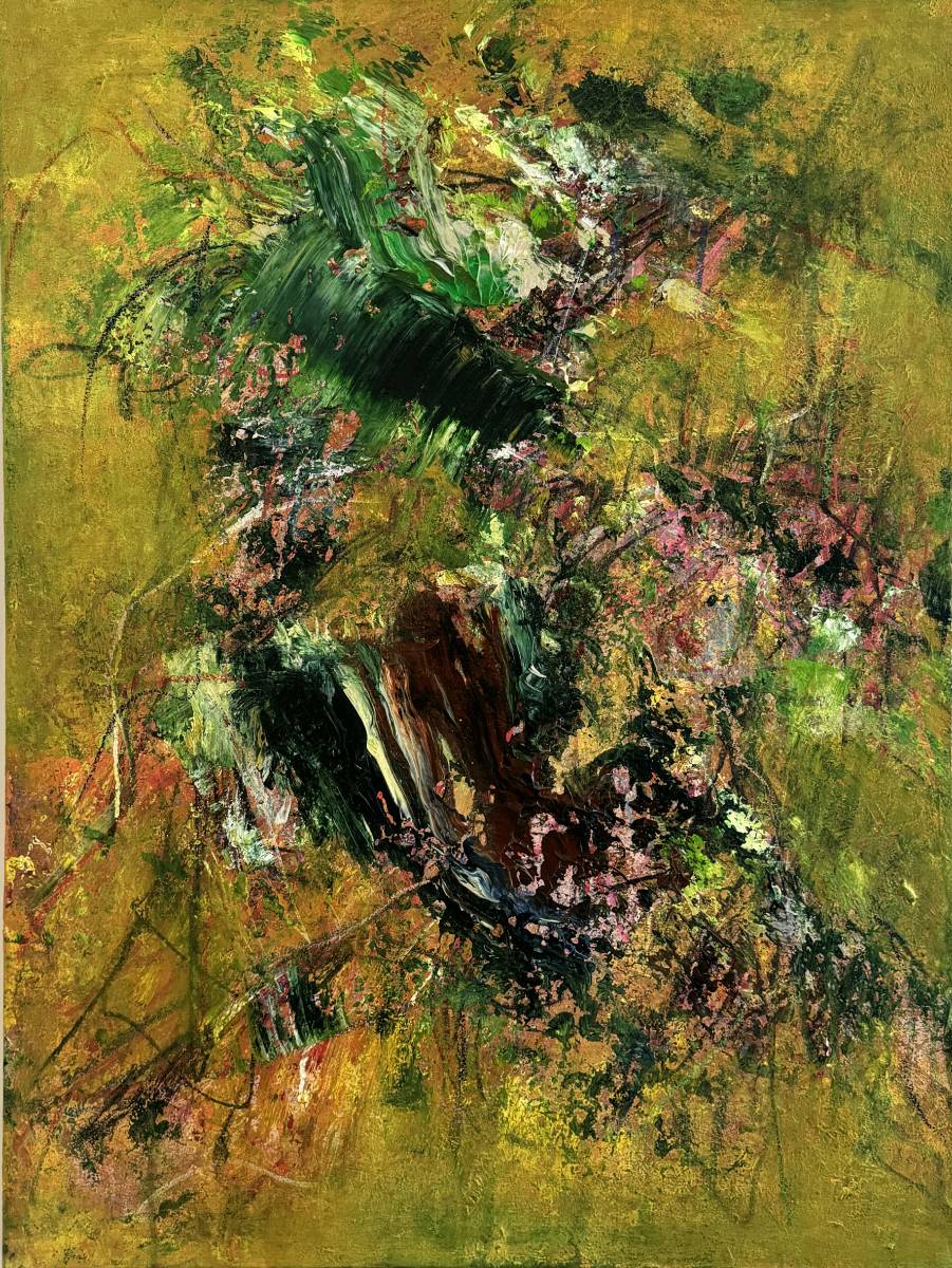 Alfred C. Fang-峽谷 Canyon - 非池中藝術網