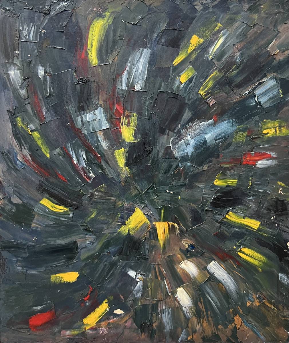 Teng Jing Ping-Abstract—apple and snake (? & ↑ series ) - 非池中藝術網